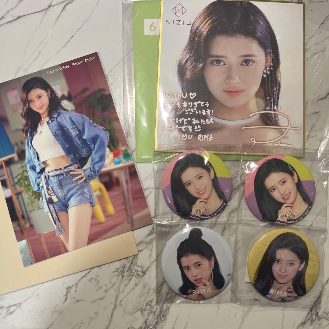 NiziU リマ セット - メルカリ
