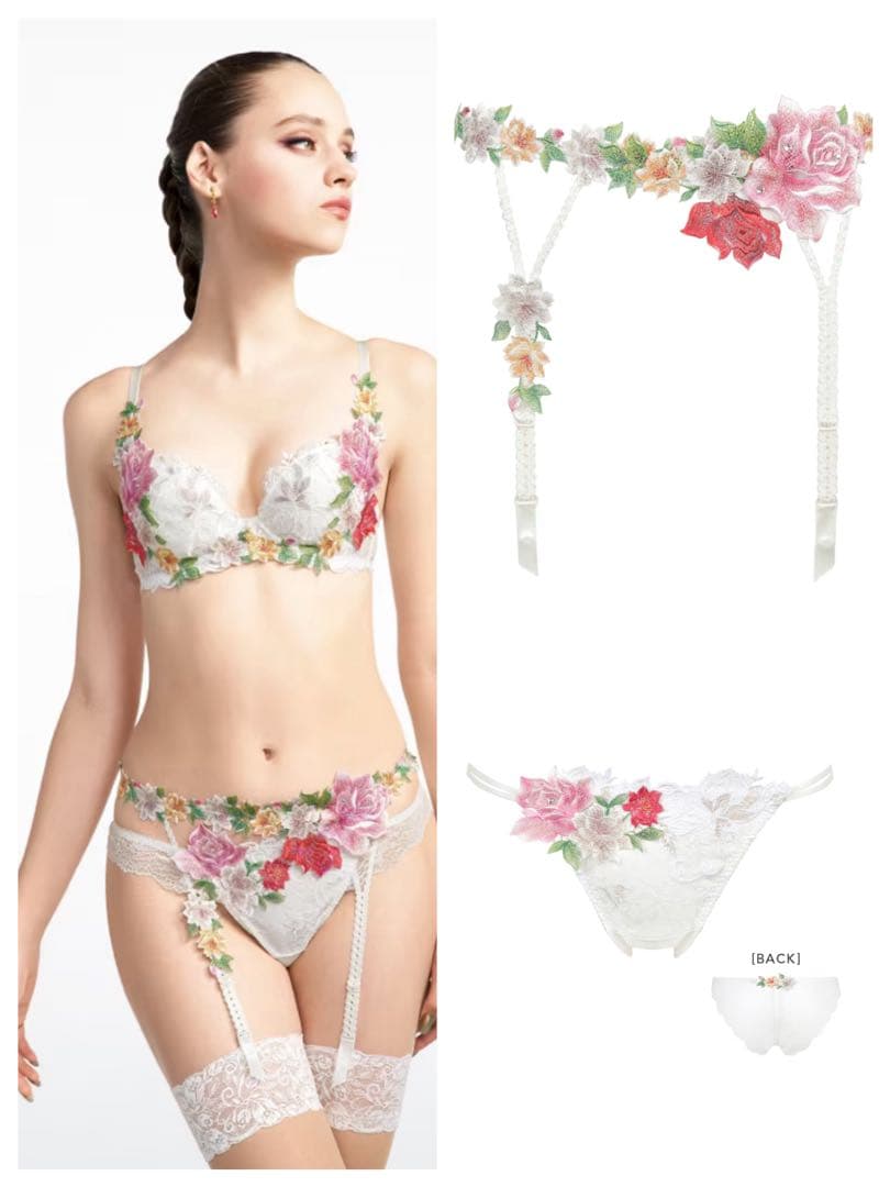 ワコール IV サルート 09g 店舗限定 ガーターベルトとノーマルショーツM by メルカリ