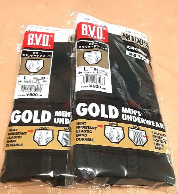 激安！ B.V.D. GOLDアンダーウェア Lサイズ4枚セット 買ってください - メルカリ