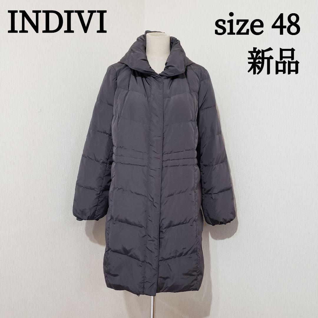 【新品】INDIVI ダウンコート サイズ48 グレー系 ワールド - メルカリ