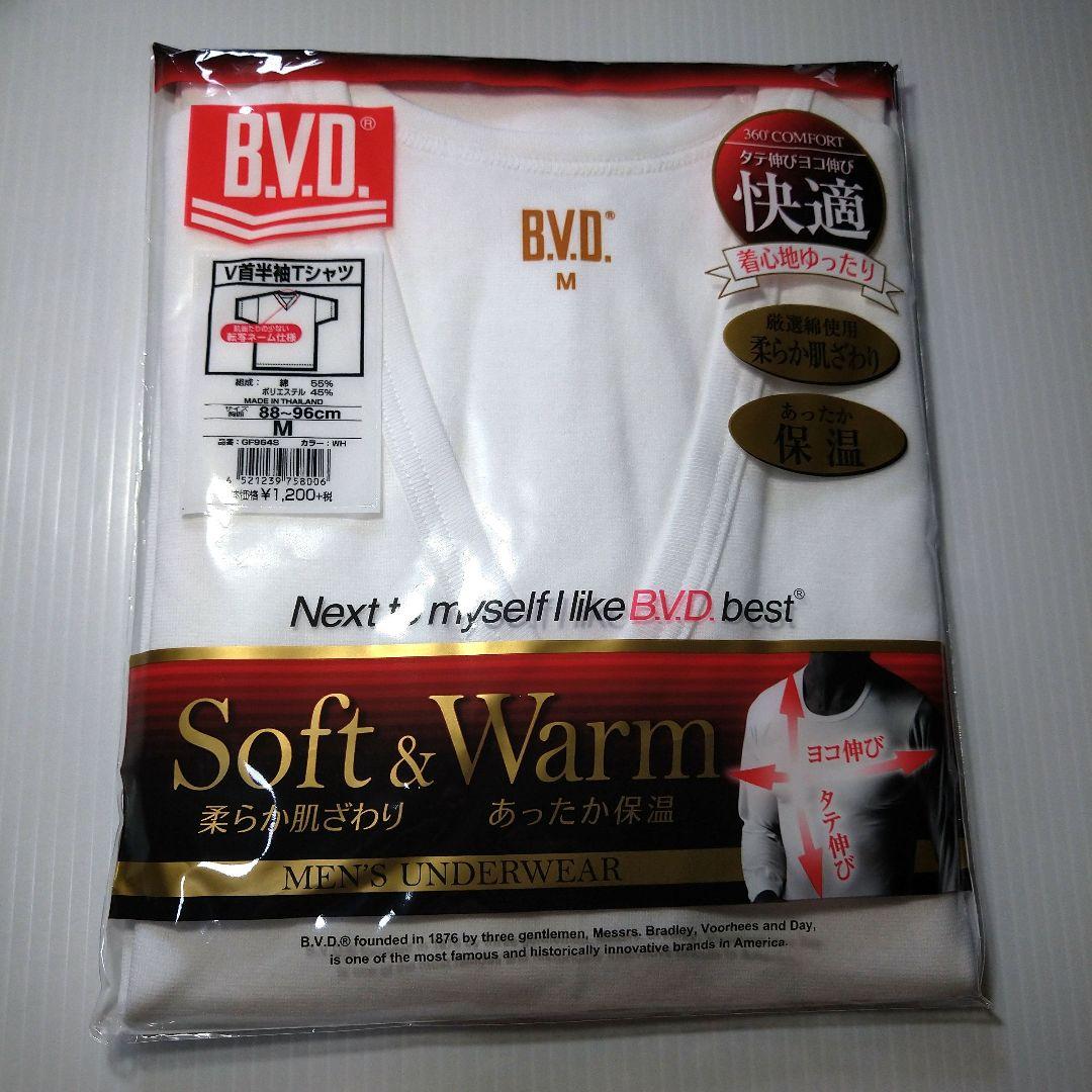 BVD V首半袖Tシャツ Soft&Warm - メルカリ