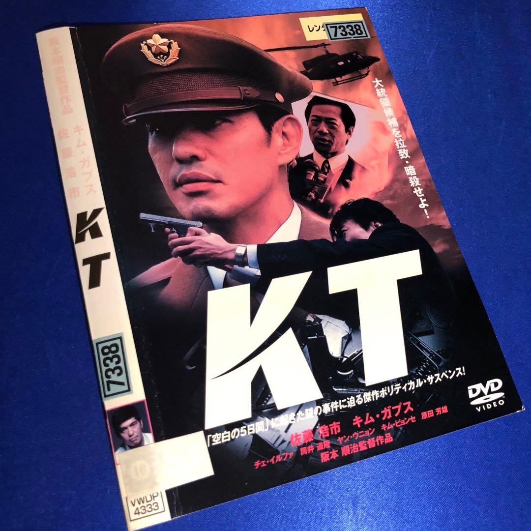 KT DVD - メルカリ
