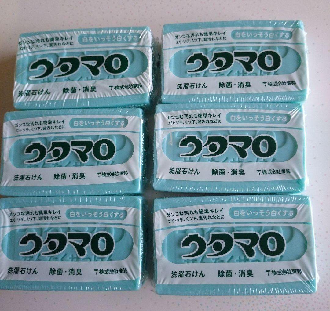ウタマロ石鹸 133g ‪ 12個 - メルカリ