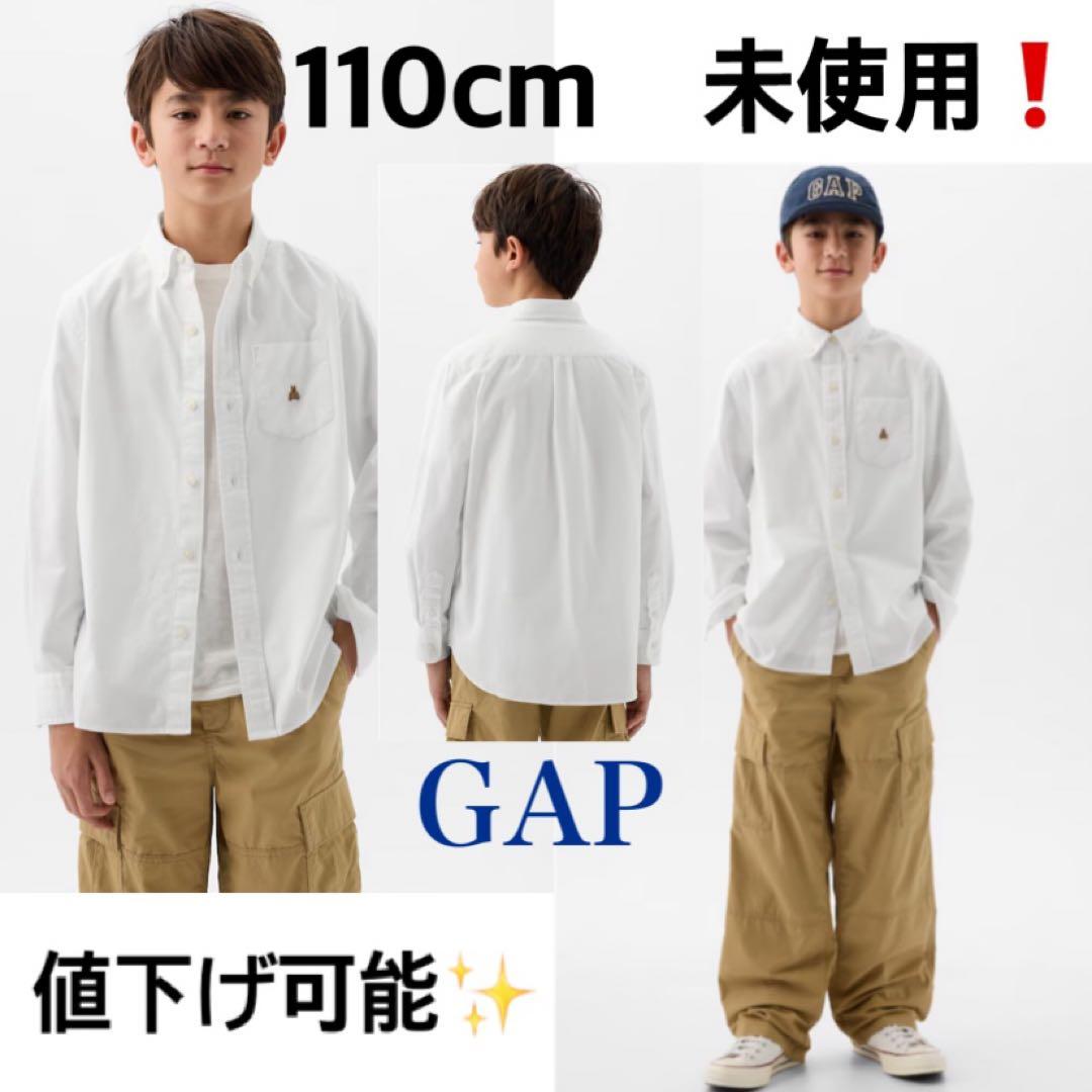 GAPキッズ110cm・5years未使用シャツブラウス白 - メルカリ