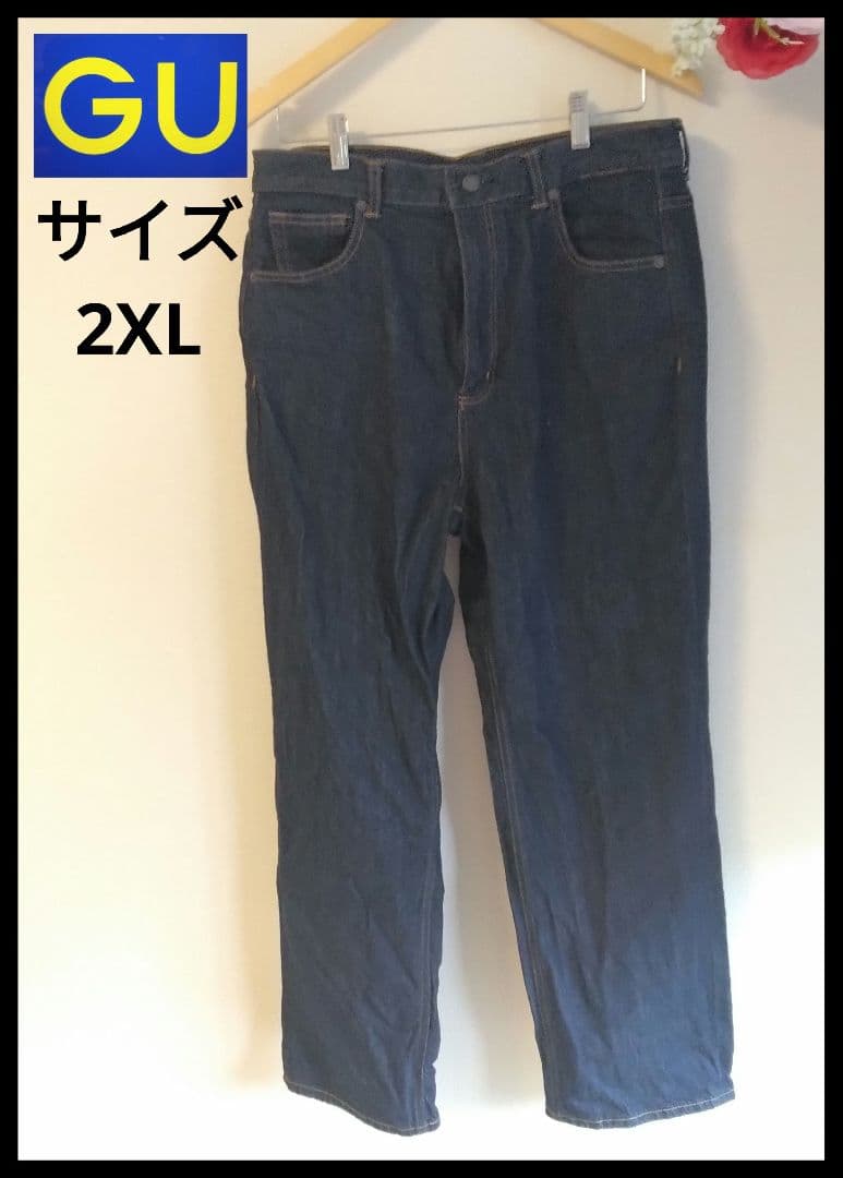 GU ダークブルー ストレート デニム パンツ サイズ2XL - メルカリ