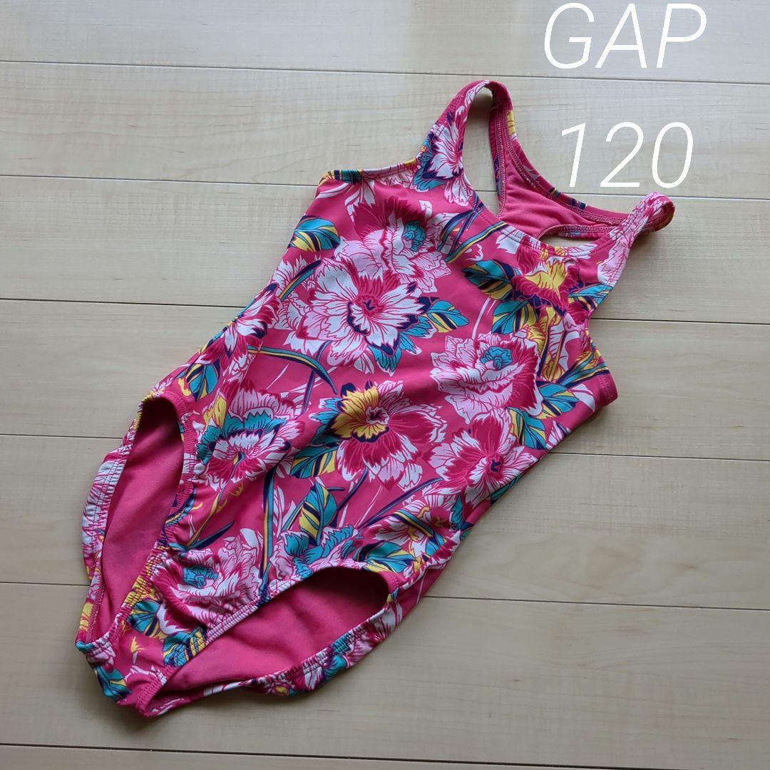 GAPキッズ水着スイムウェア120 - メルカリ