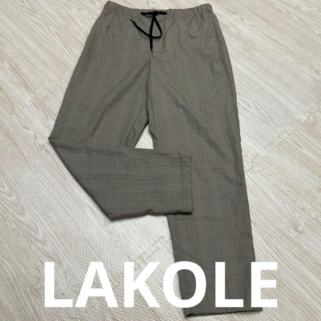 LAKOLE チェックパンツ - メルカリ