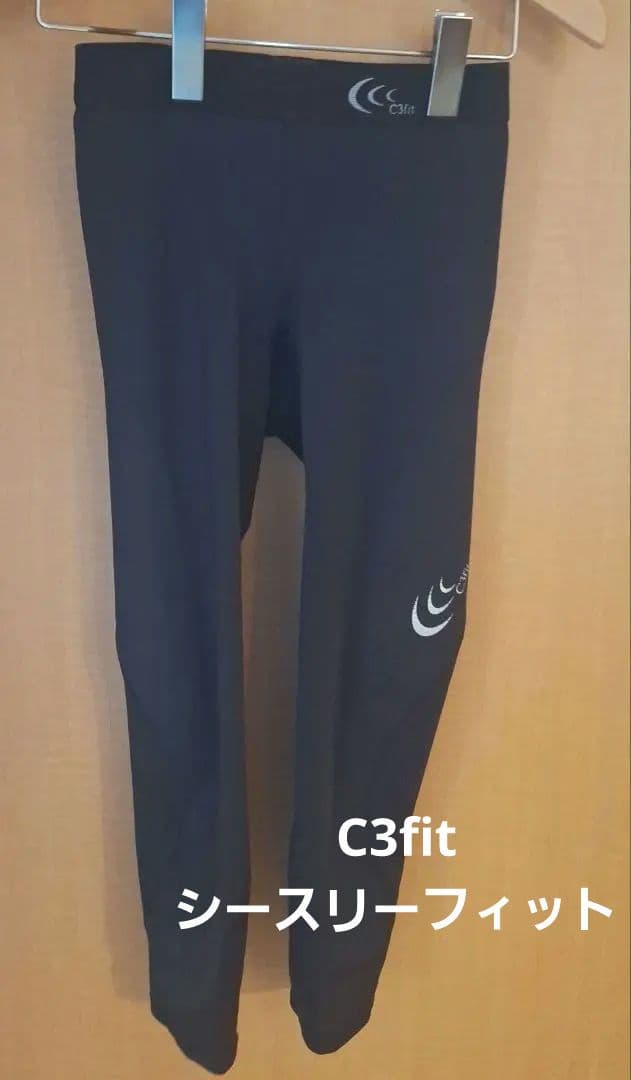 C3fit シースリーフィット ブラック 女性用 Lサイズ - メルカリ