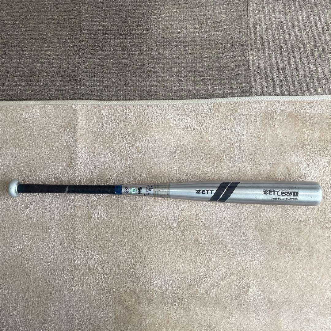 ZETT POWER 硬式バット - メルカリ