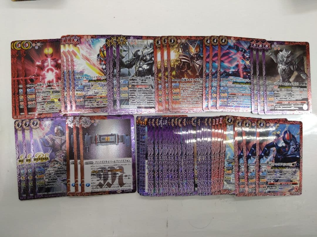 CB34 善悪の選択 仮面ライダー ファイズ関連M以下3コンセット CPなし - メルカリ