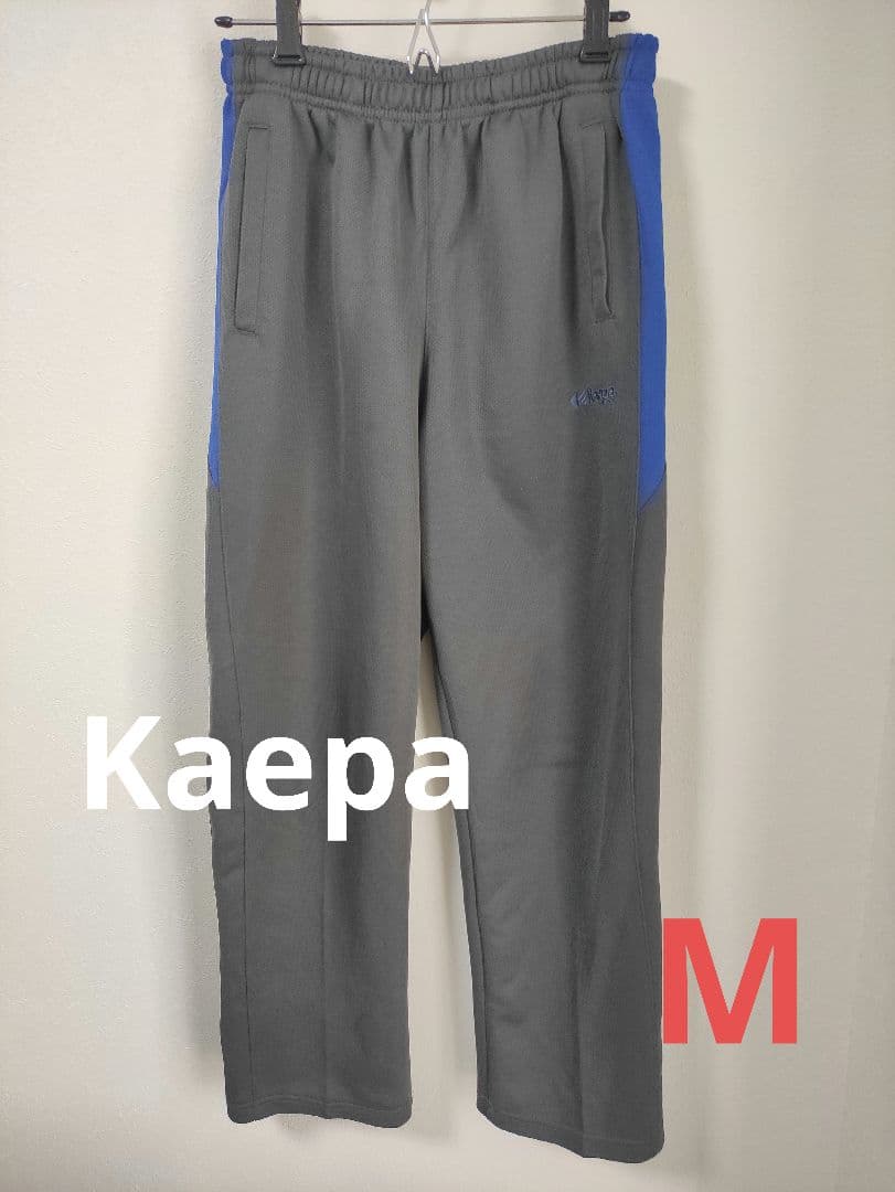 ジャージ グレー ユニセックス M Kaepa メッシュ - メルカリ