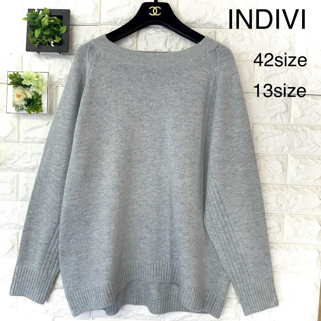 INDIVIニット 42サイズ 美品 大きいサイズ インディヴィ セーター by メルカリ