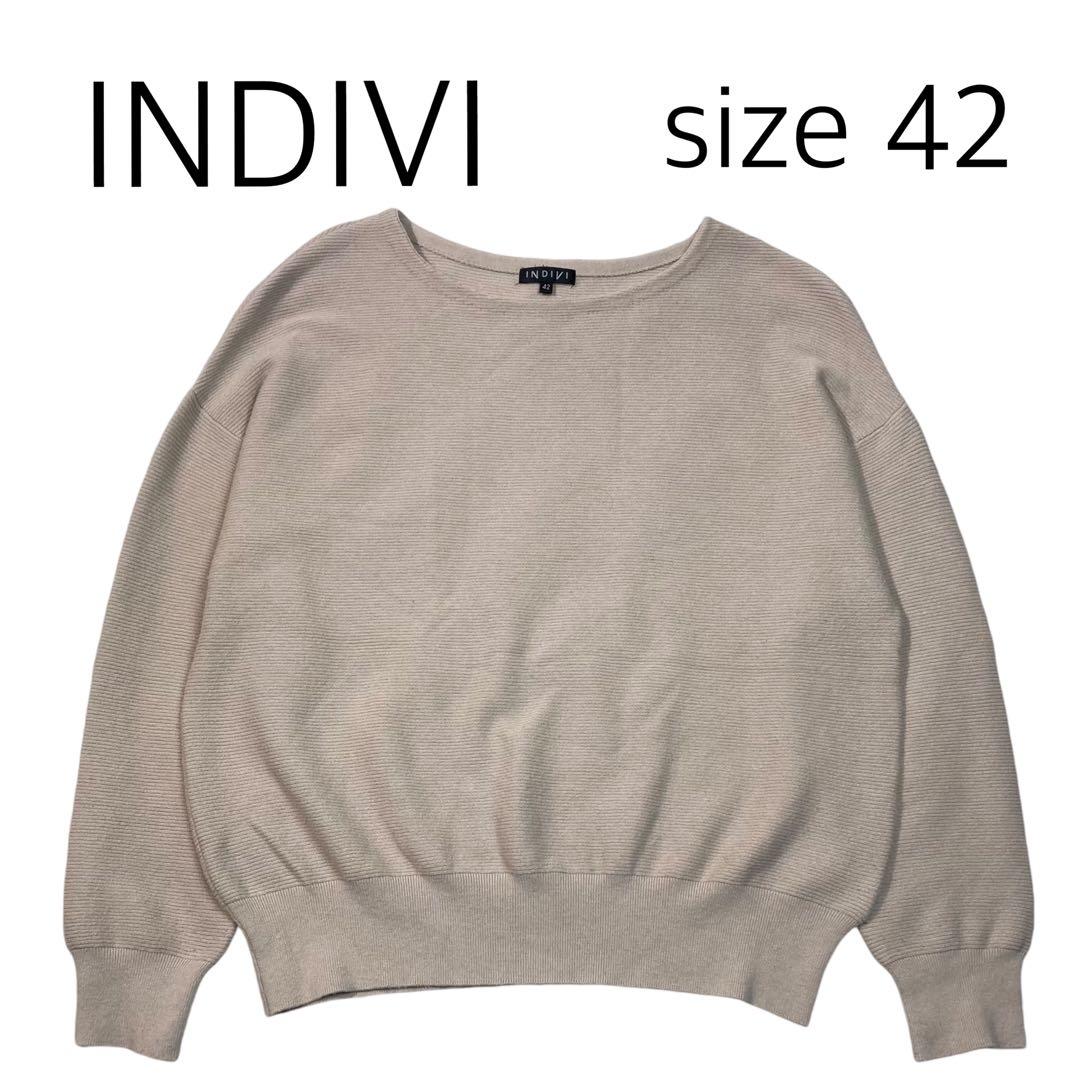 【size 42】INDIVI インディヴィ ニット 大きいサイズ - メルカリ