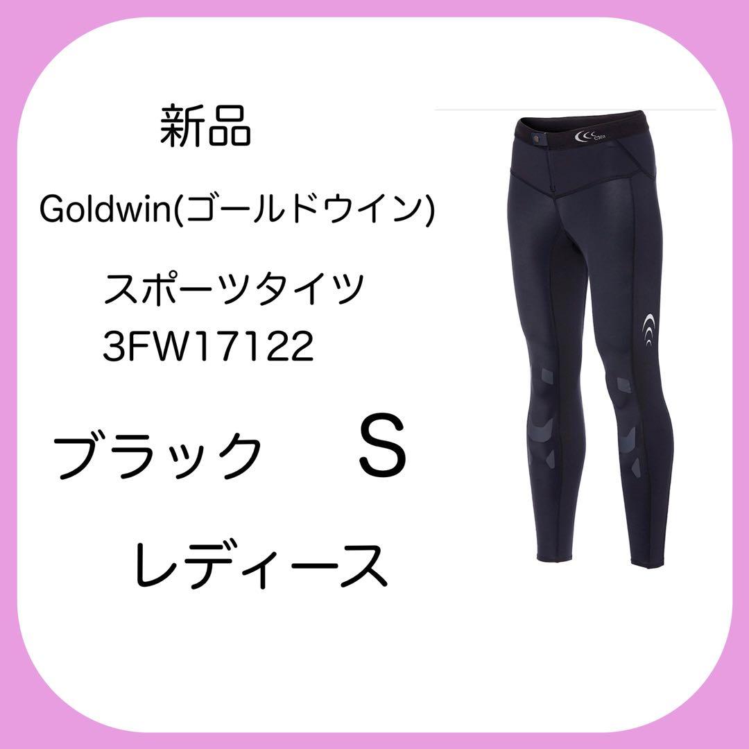 【お買い得！】 ゴールドウイン スポーツタイツ 3FW17122 レディース ブラック S ストッキング/タイツ - www.golden-retriever.us
