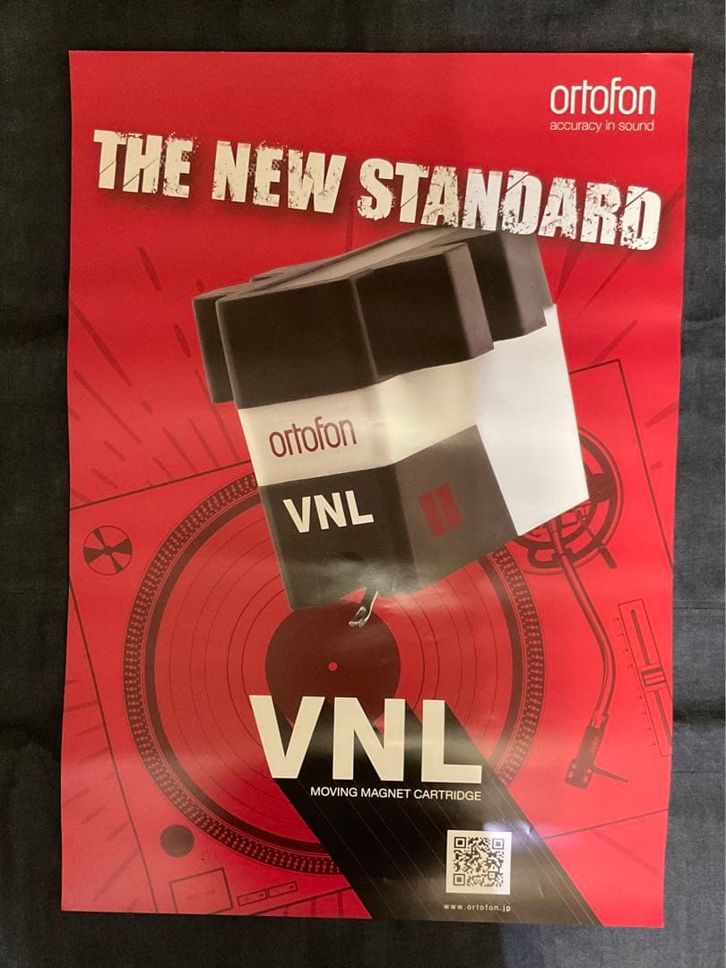 ortofon VNL ポスター 非売品 - メルカリ