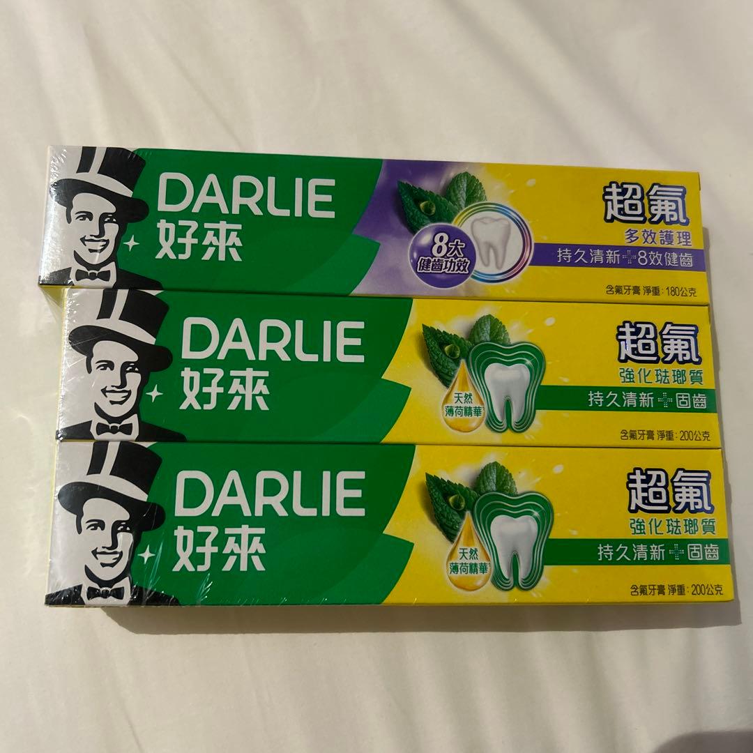 DARLIE 歯磨き粉 3本セット 200g×2本 180g×1本 - メルカリ