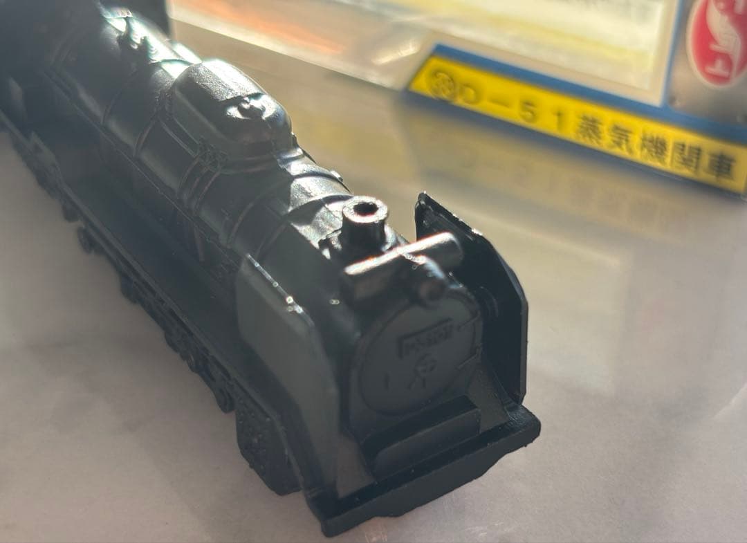 株式会社トレーン Nゲージダイカストスケールモデル NO.38 D51蒸気機関車 - メルカリ