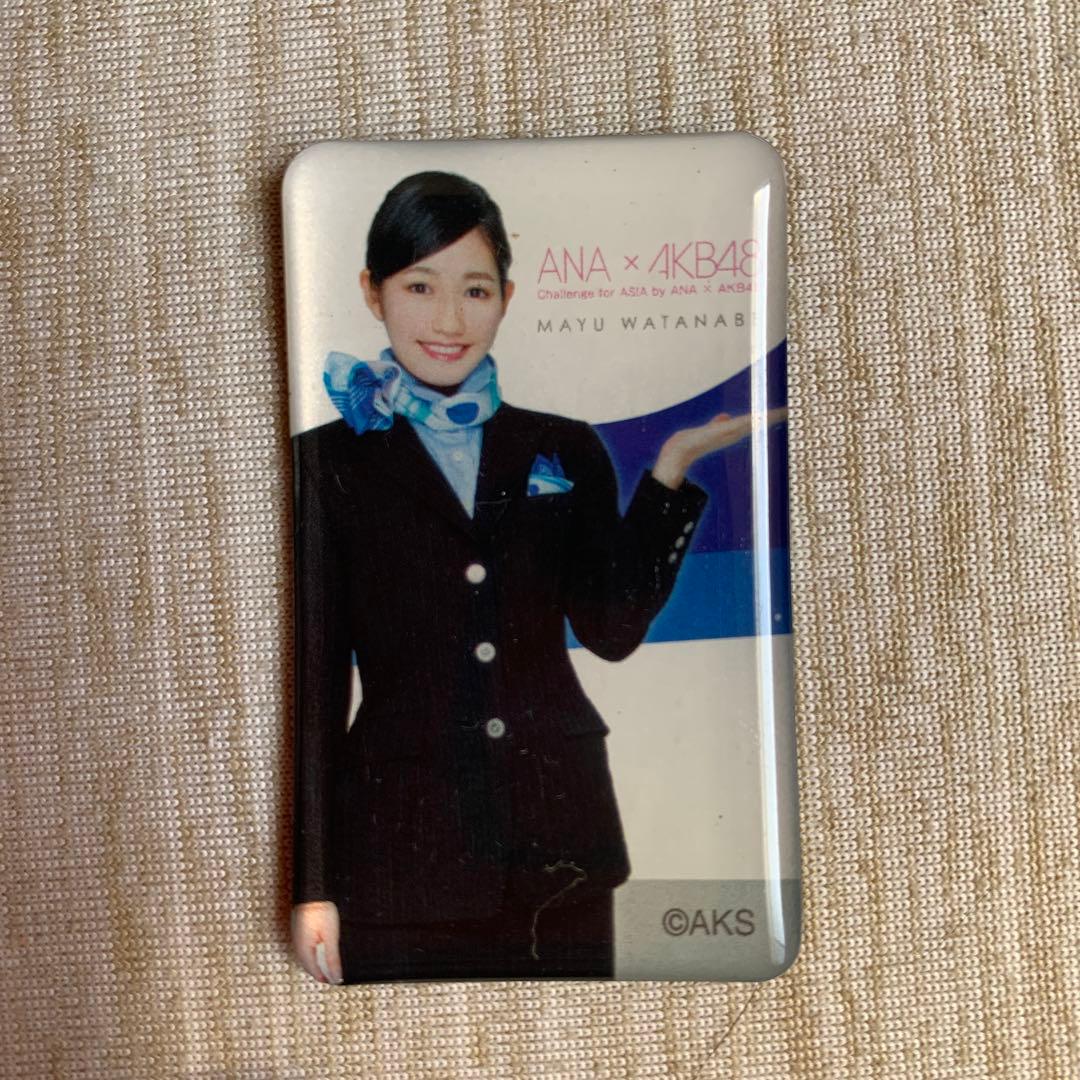 ANA AKB48 渡辺麻友 マグネット - メルカリ