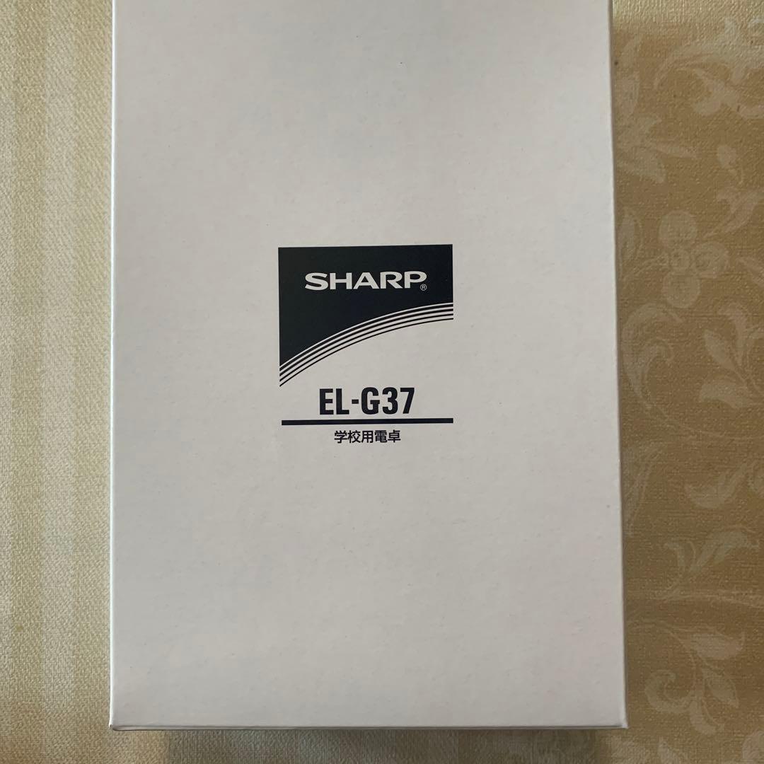 CPA推奨電卓 EL-G37 by メルカリ