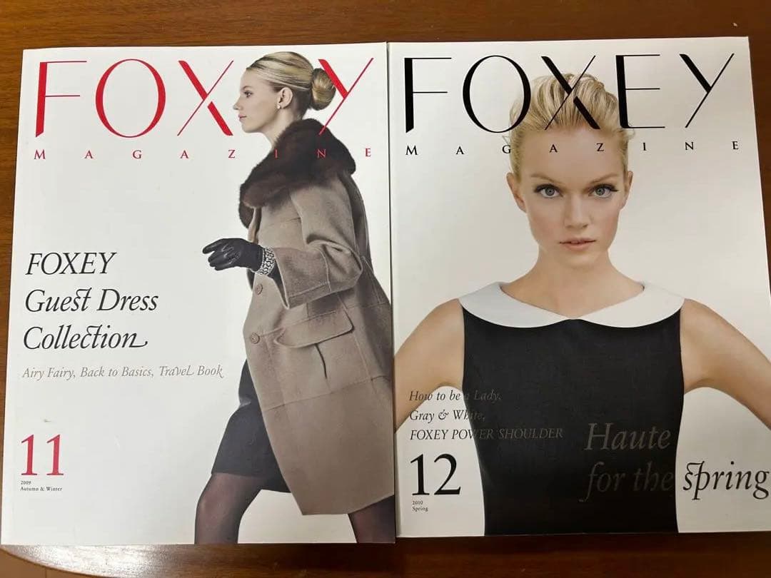 FOXEY MAGAZINE ★フォクシーマガジン 2冊セット③ - メルカリ