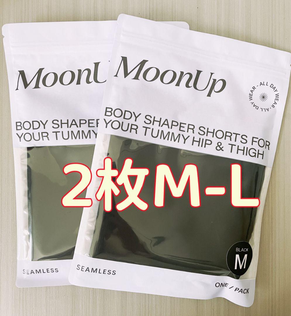 MOONUP M-Lサイズ ムーンアップ ムーンアップショーツ 2枚da'r - メルカリ