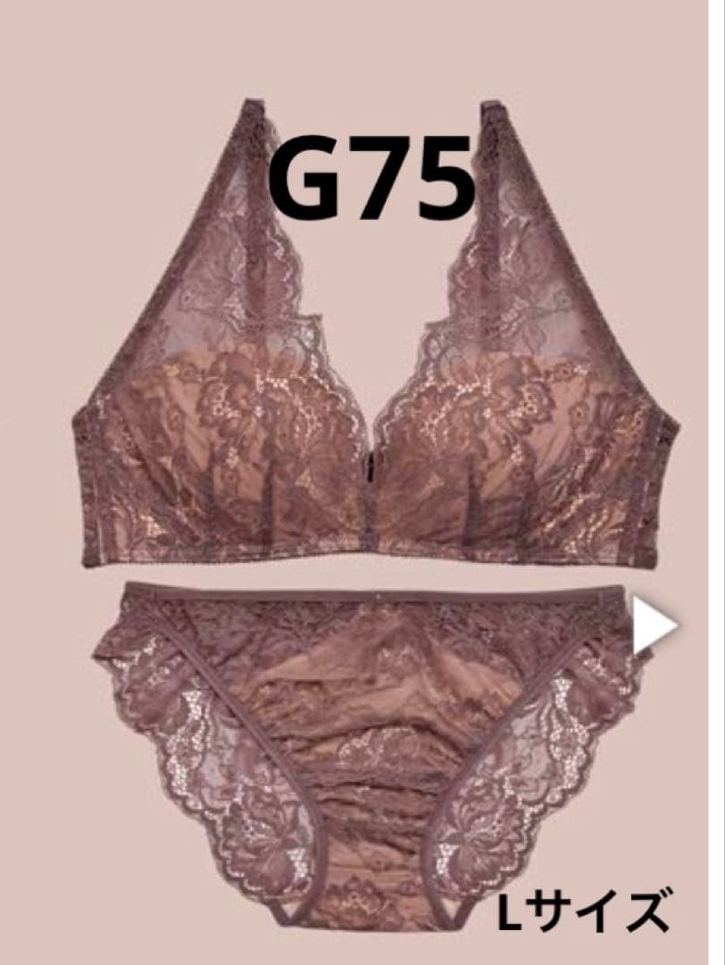 Re；by Reinest スフレブラジャー＆バック透けフルバックショーツG75 - メルカリ