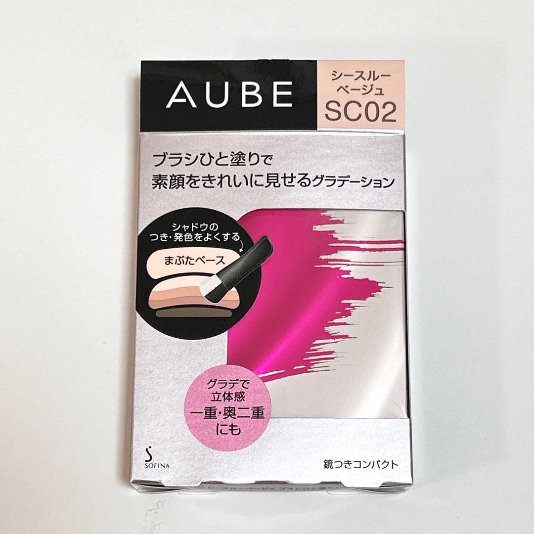 AUBE オーブ ブラシひと塗りシャドウN SC02 シースルーベージュ - メルカリ