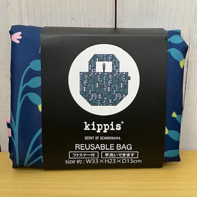 【新品 未使用】kippis (キッピス) 折りたたみ エコバッグ - メルカリ