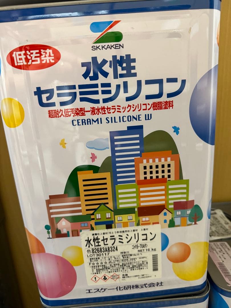 水性セラミシリコン15-70Aタン - メルカリ