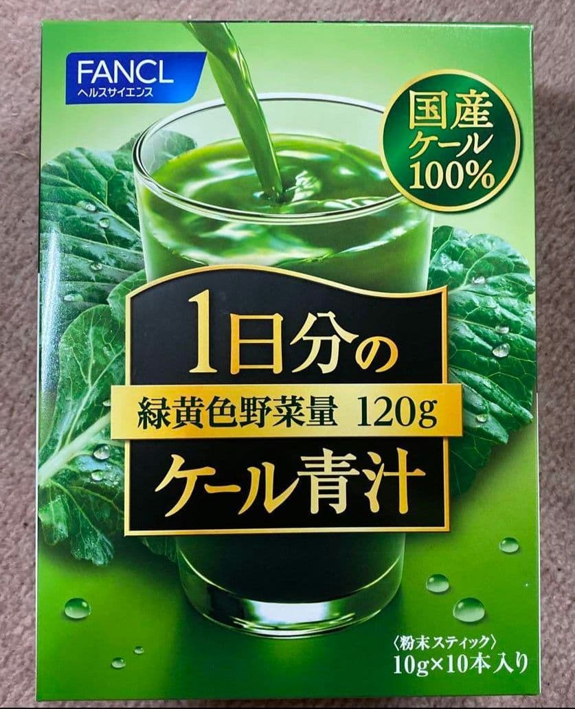 FANCL 1日分のケール青汁 120g×30袋入り - メルカリ