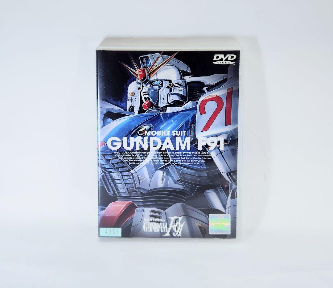 「アニメ映画DVD 機動戦士ガンダム F91」 - メルカリ