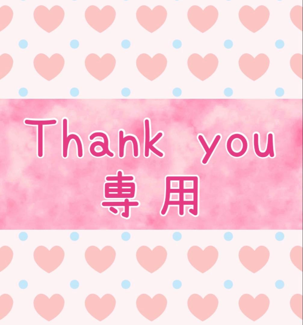 DUO ザ リペアバーa 70g 2個セット - メルカリ