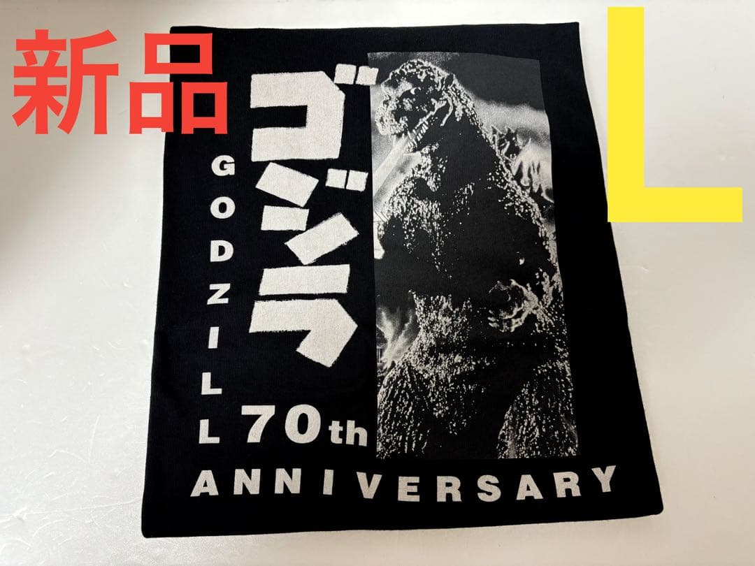 新品 L ゴジラ 70th アニバーサリー コラボ Tシャツ ユニクロ UT 黒 - メルカリ