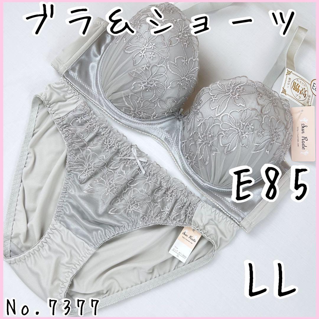 ブラジャーショーツセットE85 No.7377 by メルカリ