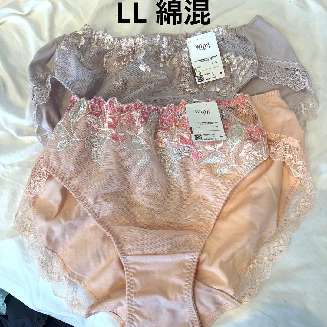 WACOAL LL 綿混 ショーツ wing - メルカリ