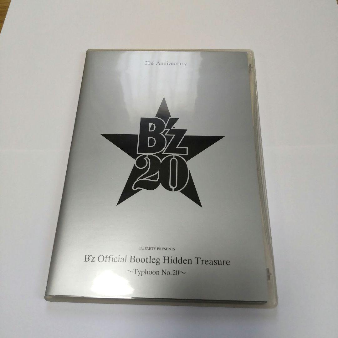 B'z 20周年記念DVD - メルカリ