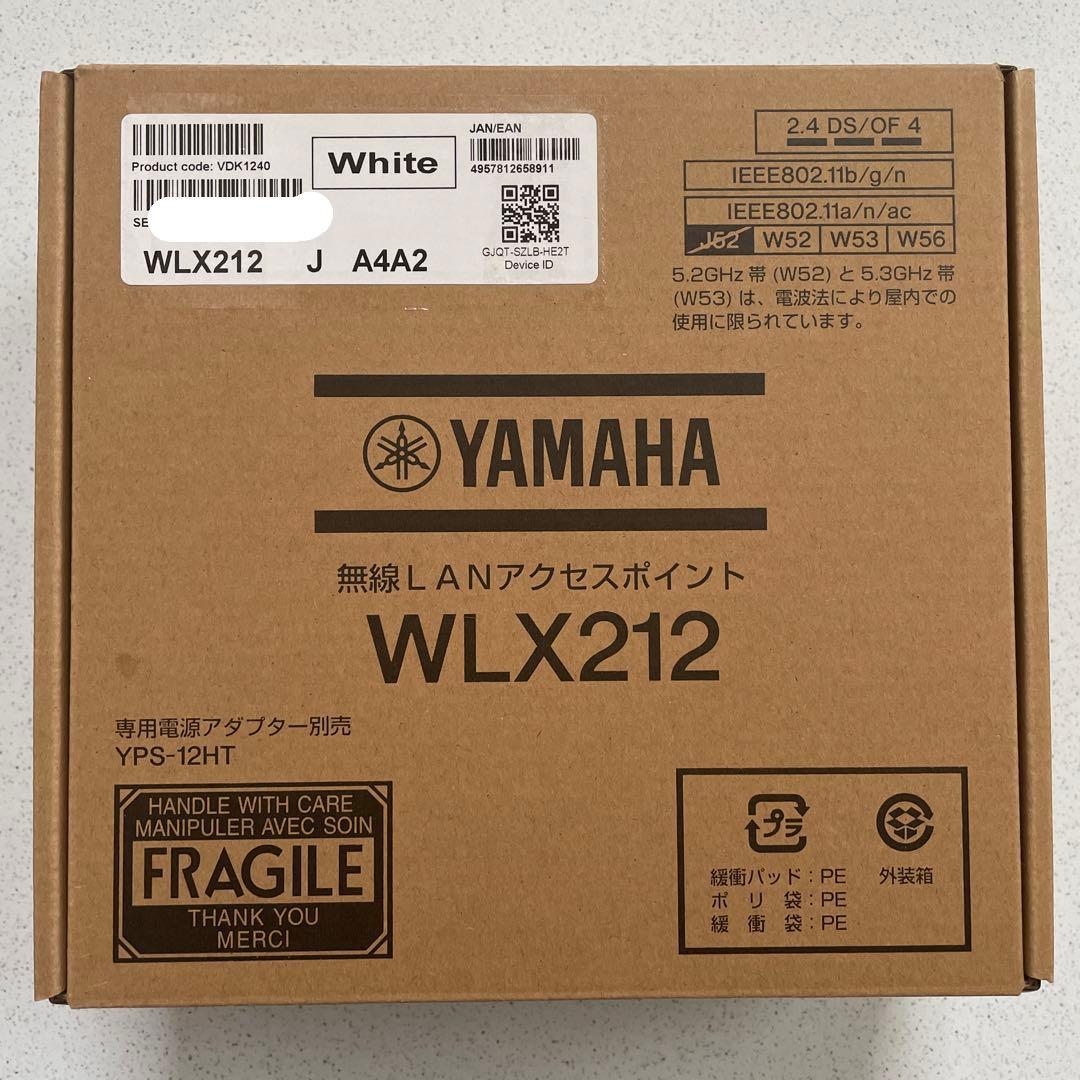 YAMAHA 無線LANアクセスポイント WLX212(W)ホワイトsetinn apple butter store