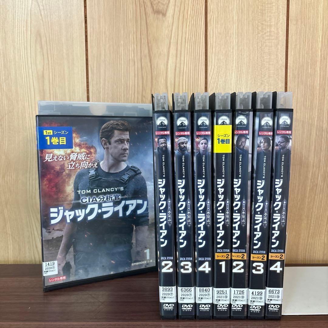 DVD CIA分析官 ジャックライアン シーズン1〜2 全巻セット まとめ 洋画 - メルカリ