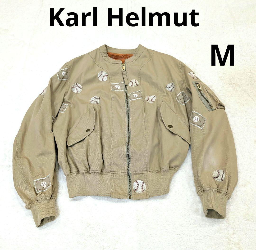 Karl Helmut Mサイズ ブルゾン ベースボール柄 カーキ カールヘルム - メルカリ