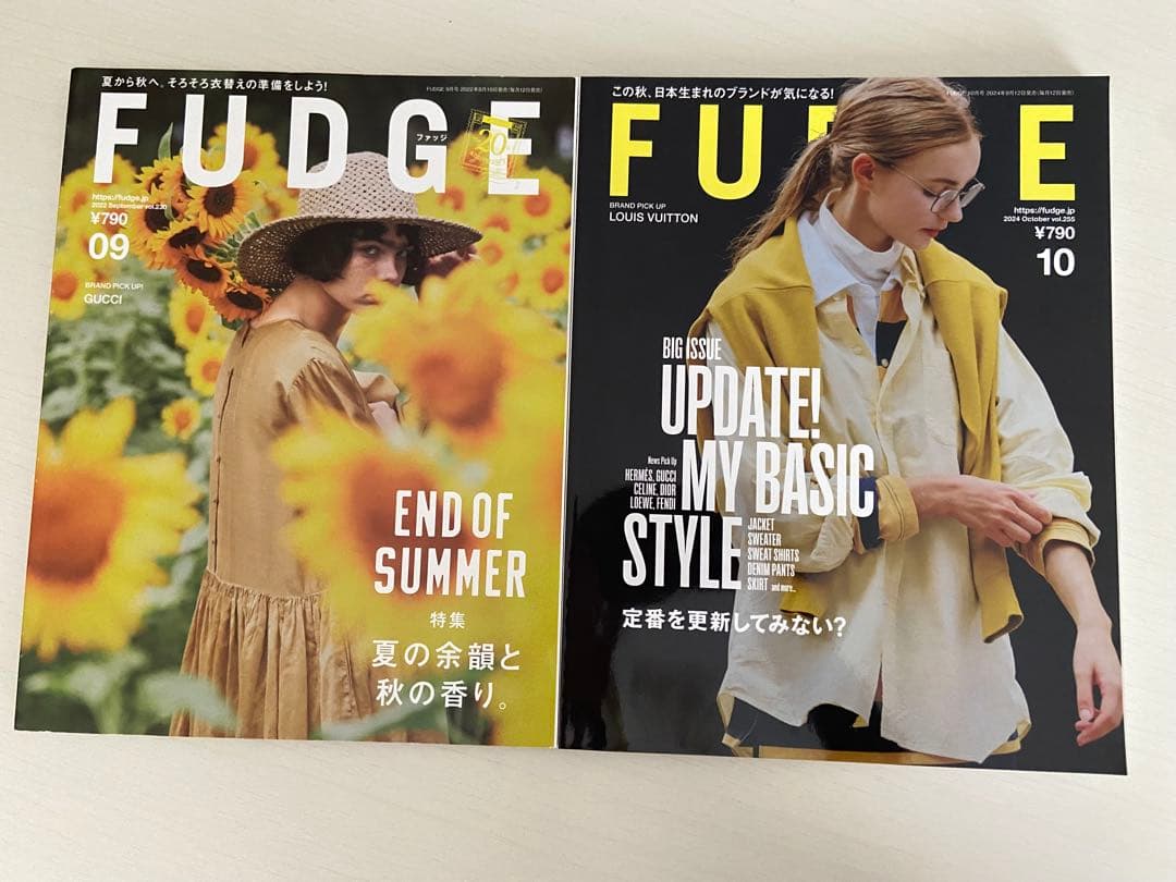 FUDGE 2022年9月、2024年10月号 2冊セット - メルカリ