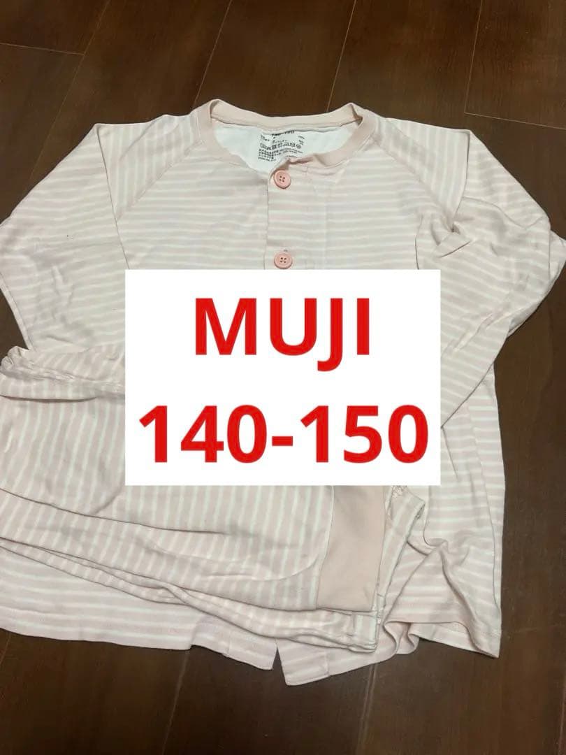 無印良品 ストライプ柄 パジャマ 140-150 ピンク 女子 秋冬 MUJI - メルカリ
