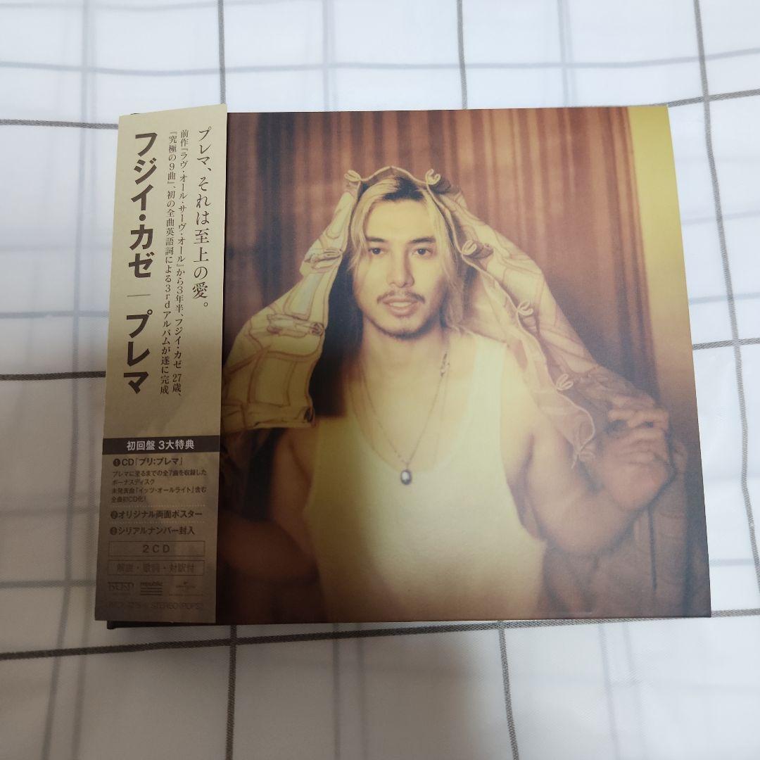 藤井風 Prema 2CD初回盤 初回限定盤 シリアルポスターなしです。 美品 - メルカリ