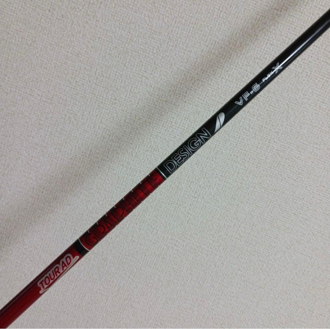 ツアーAD VF 6x ping - その他