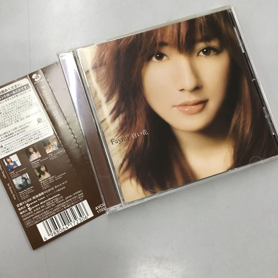 No.24081 Fayray/白い花 - メルカリ