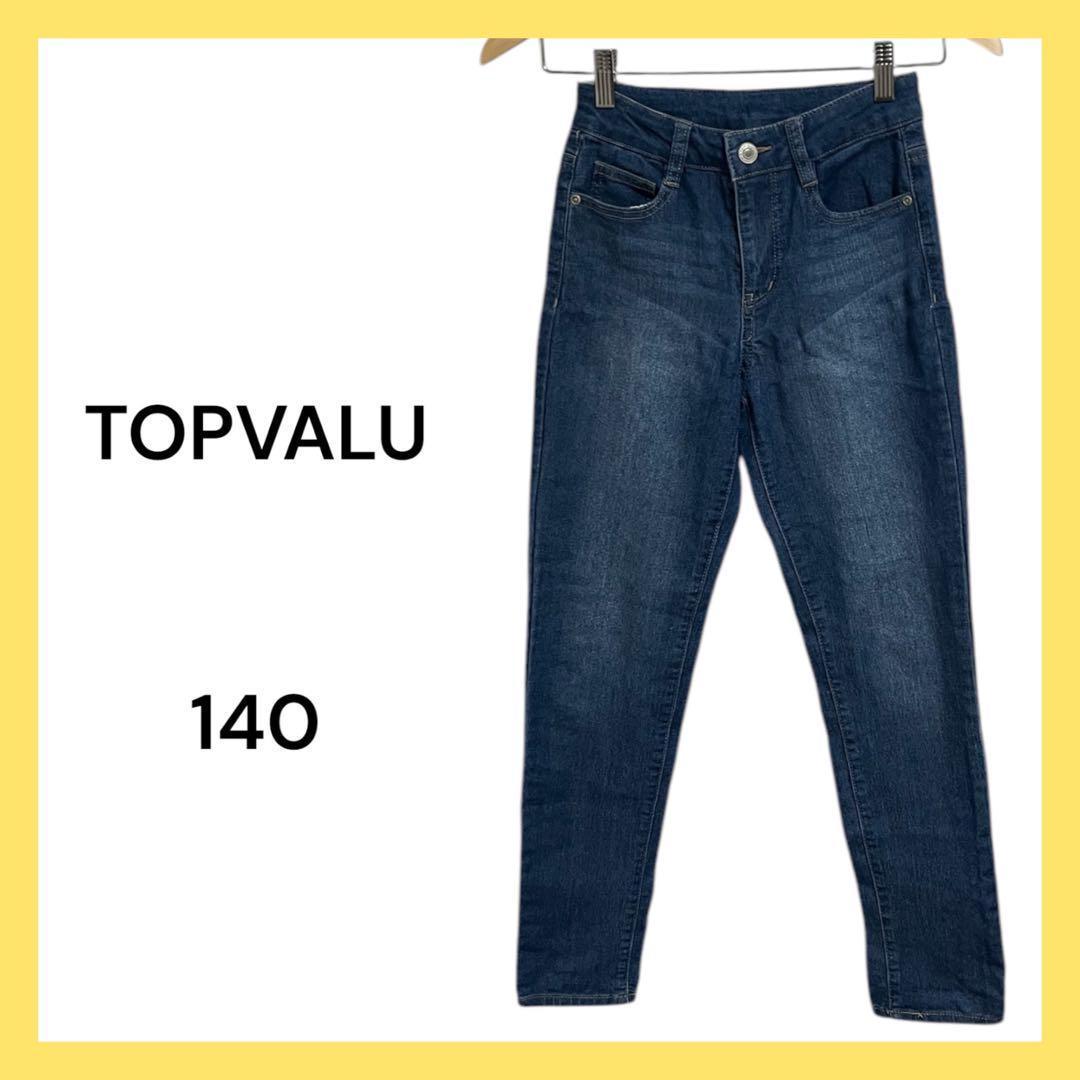 TOPVALU トップバリュ イオン デニムパンツ ジーパン140 ジーンズ - メルカリ