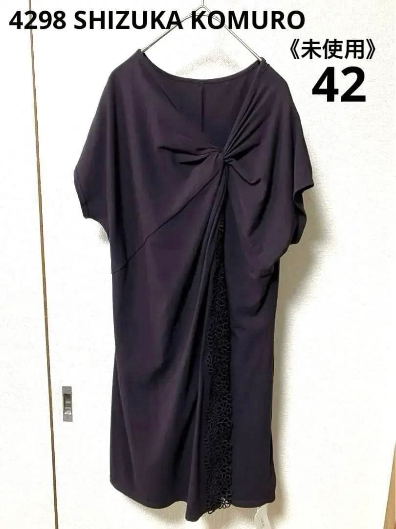 4298 SHIZUKA KOMURO ワンピース レース 42 パープル by メルカリ