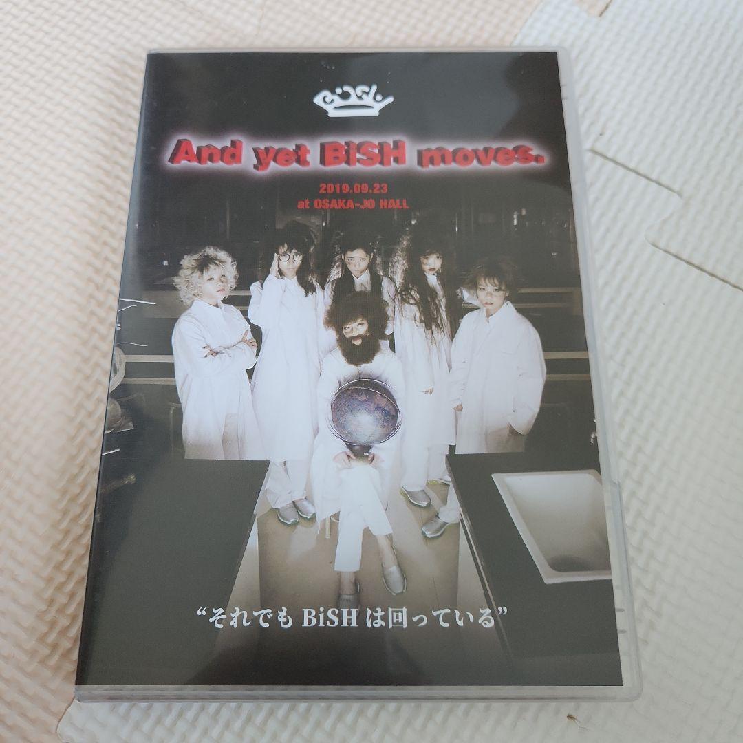 BiSH DVD - メルカリ