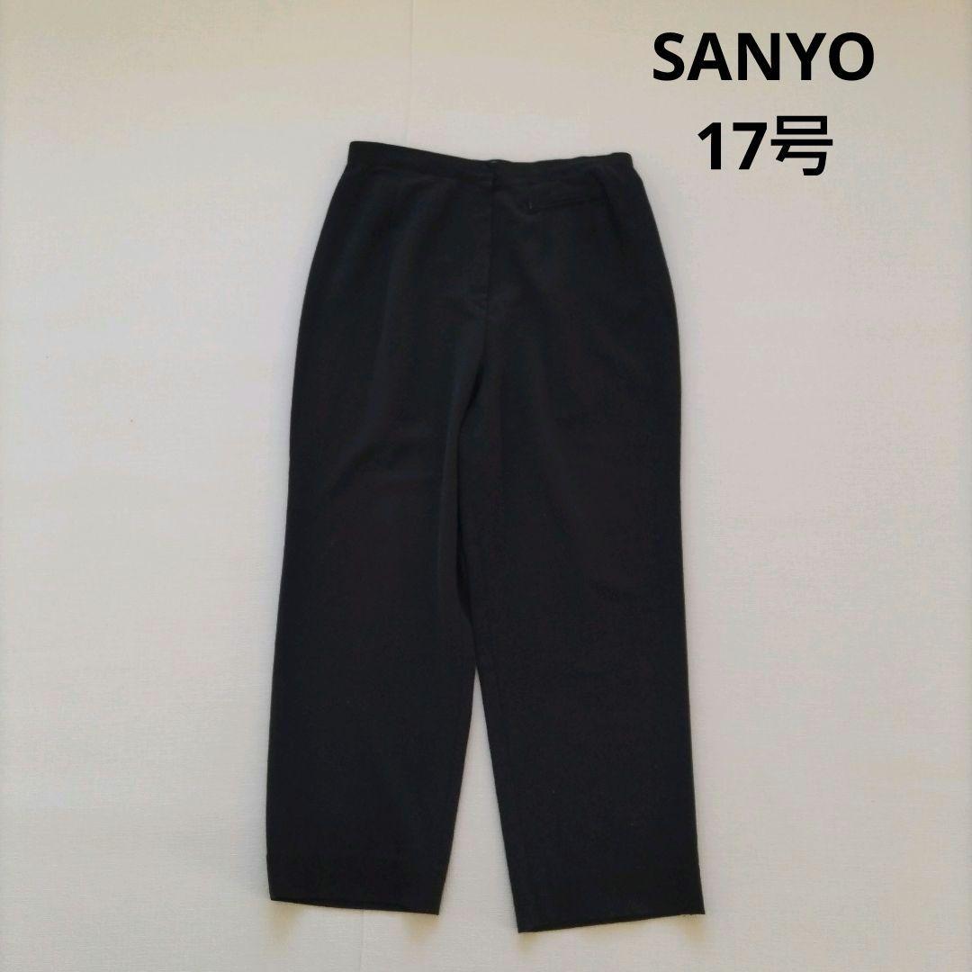 SANYO VINVERT パンツ 17 3L 黒 日本製 フォーマル - メルカリ