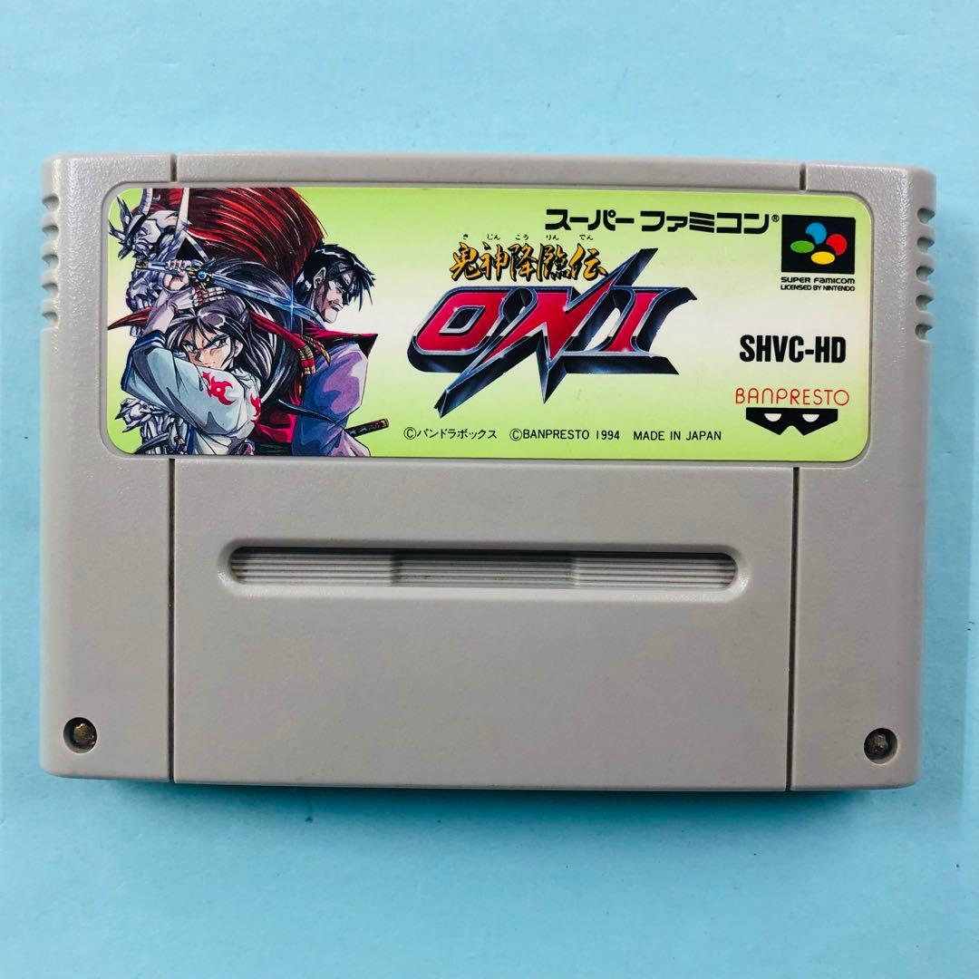 SFC 鬼神降臨伝ONI - メルカリ