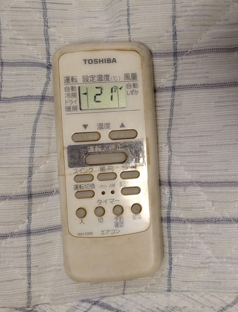 【中古】TOSHIBA 東芝 エアコンリモコン WH-D6B - メルカリ
